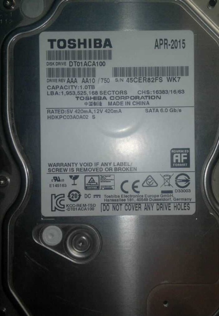 продам блок питания HuntKey APFC 600