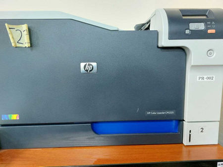 Принтер HP Color LaserJet CP5225