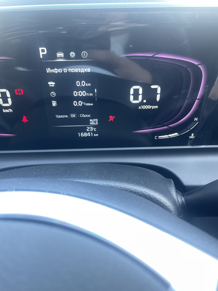 Kia Seltos Premium 2023