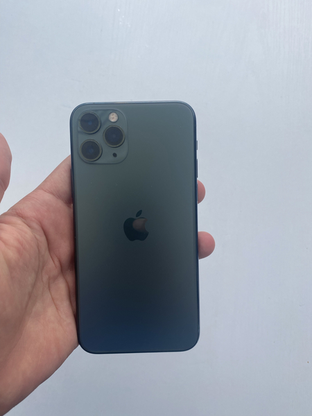 Iphone 11 pro ideal