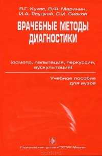 Продаются книги по пульмонологии.Новые. Большой выбор