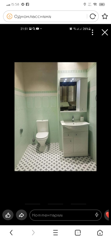 Kvartera remont qilamiz pad kluch