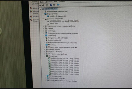 Продается мощный игровой ПК i7 6700k+изогнутый монитор