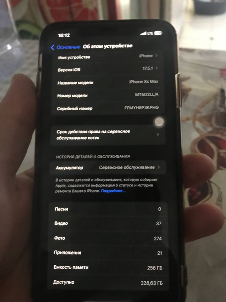 Iphone xs max 256 gb