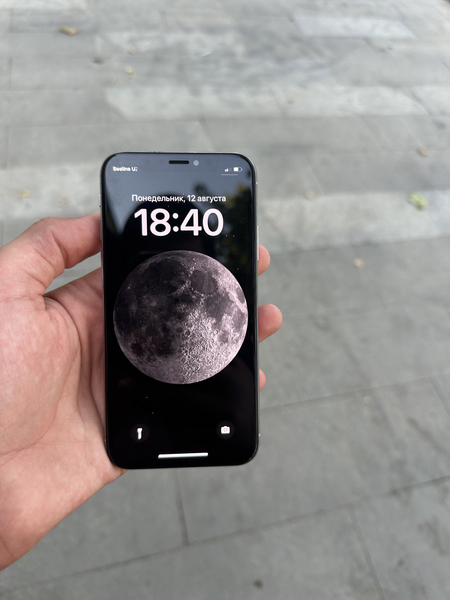 iPhone Xs srochna