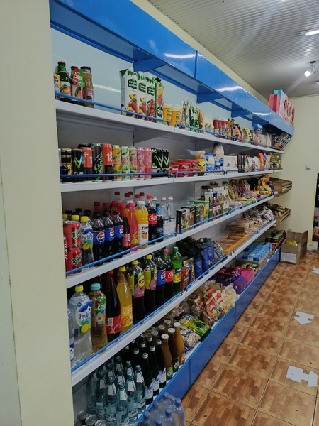 Assalomu alaykum beznis sotiladi