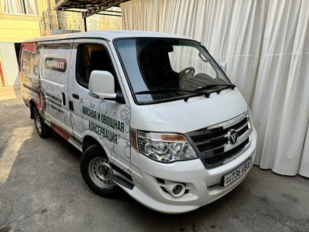 Foton 2014 2 tonna kotaradi