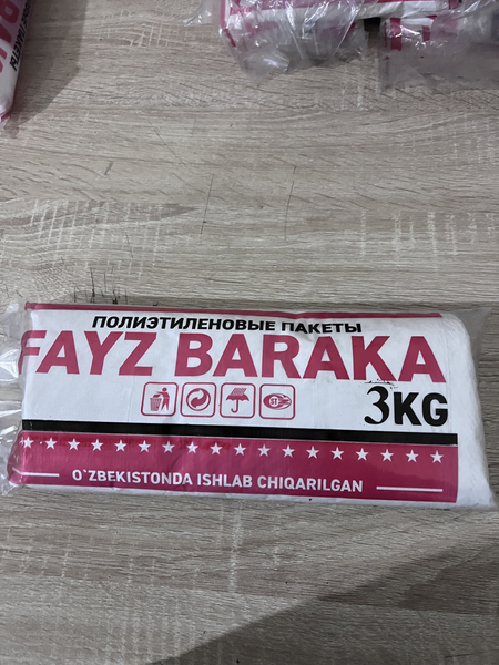 Paket optom 1kg dan 50 kg musurni va pecat paketlar bor