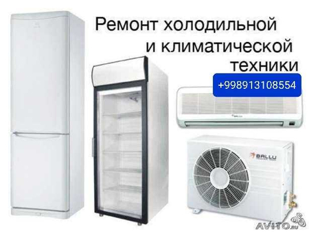 Установка Аристон. Сантехника и Электрика.