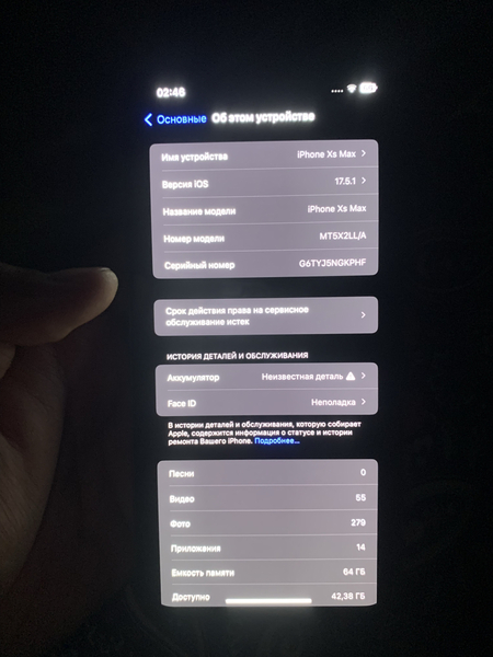 IPhone Xs Max LLA