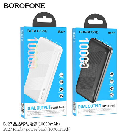 Borofone BJ27 Pindar series 10000mAh Power Bank