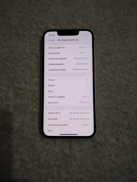 IPhone 13 mini 128GB IDEAL Yomkost 81%