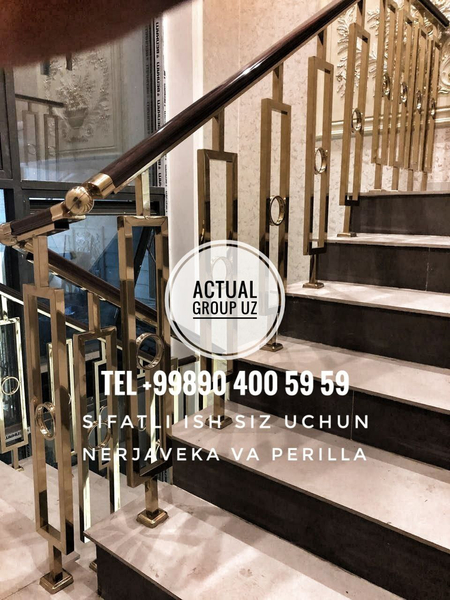 Перилла из нержавейки