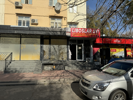 Arenda do’kon ofis salon va boshqa o’zimiki