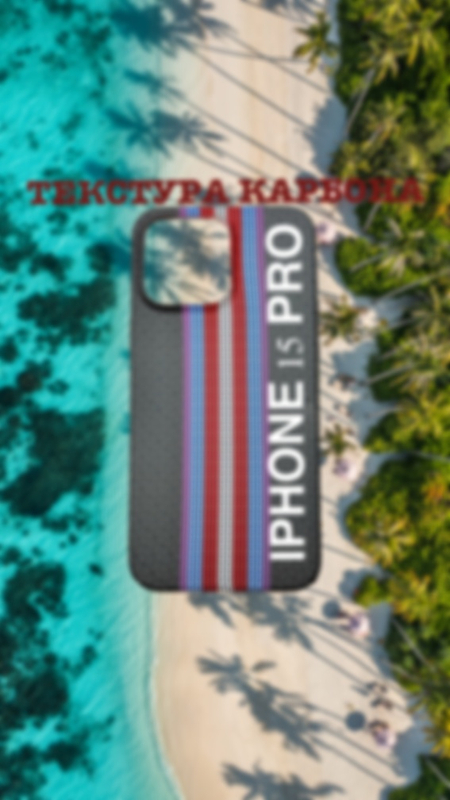 Iphone g\\\'iloflari