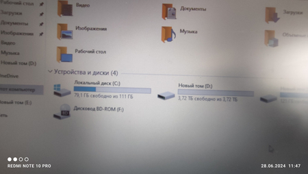 Ноутбук Тошиба ва ленива холати яхши