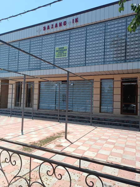 Notura joy beznis uchun qulay obekt