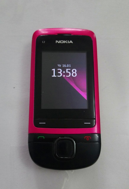 Nokia C2-05 Pink