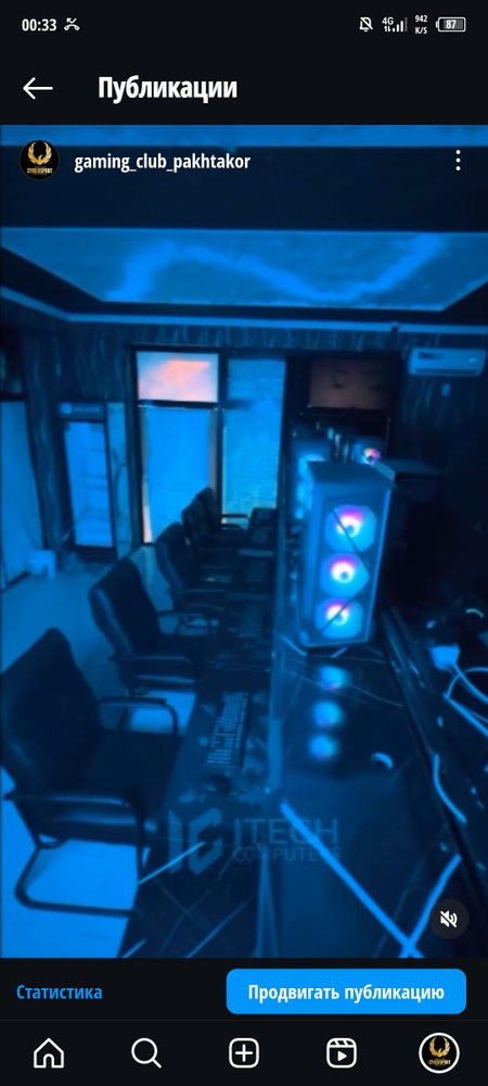 Сотилади 10 та срочна  DDR-5 компютерлар