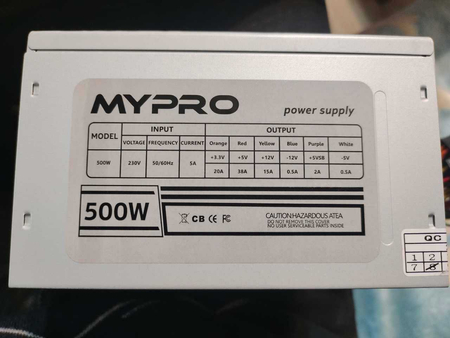 MyPro модель 500W.