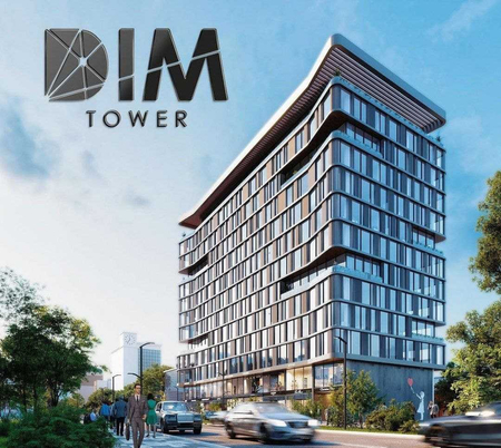 Сдаётся коммерческое помещение 150м в Бизнес центре DIM TOWER! ЮА