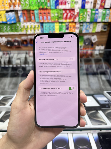 Iphone 13 Pro Max muddatli toʻlov va naqdga