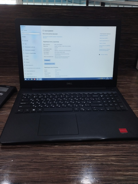 Dell i3 7020u intel