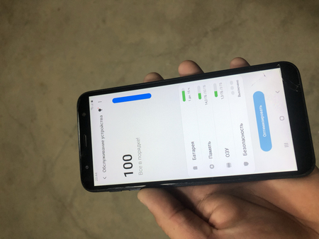 Samsung J6 plus 32 gb