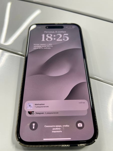 iphone 14 pro nax full