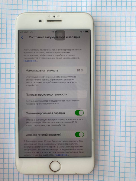 Айфон 8 плюс  2 млн яна келишамиз