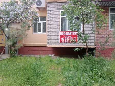 Чиланзар 16 квартал 3 комнатная квартира продаётся