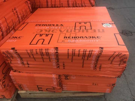 Пеноплекс, Теплоизоляционные плиты