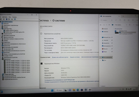 (B/u) Lenovo IdeaPad Gaming Core i7 - 11370H. RTX 3050 4GB
