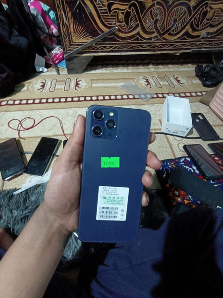 Ayfon  13 Kolipiya