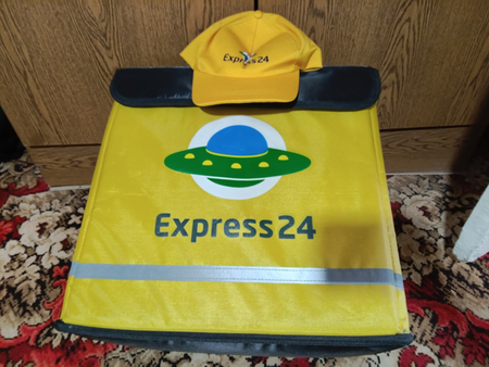 Express 24 termosumka sotiladi