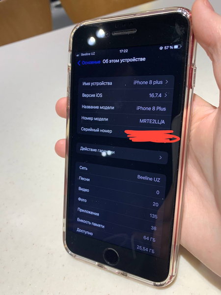 iPhone 8 plus(Product Red)