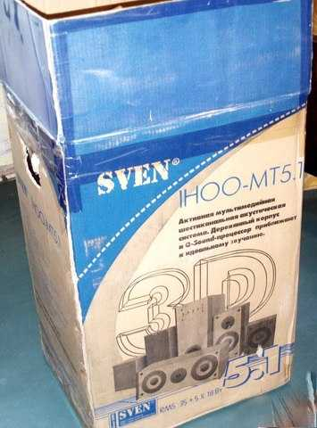 Активная акустика sven ihoo mt 5.1