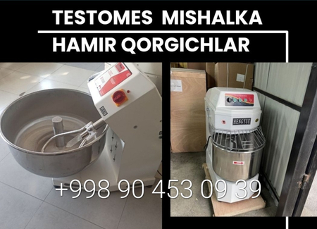 Meshalka xitoy va turkiya maxsuloti