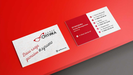 Reklama mahsulotlari - sticker, etiketika, samakleyka