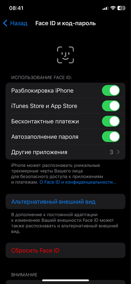 Iphone xs sotila aybi yu ideal tel