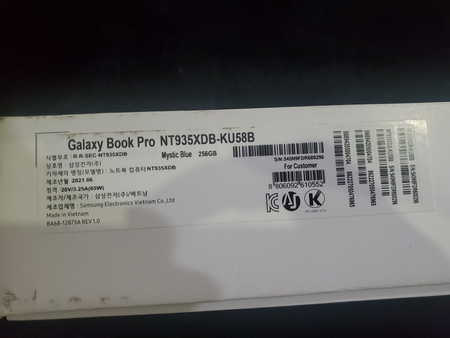 galaxy ultra book pro biznesingiz uchun togri tanlov!!!