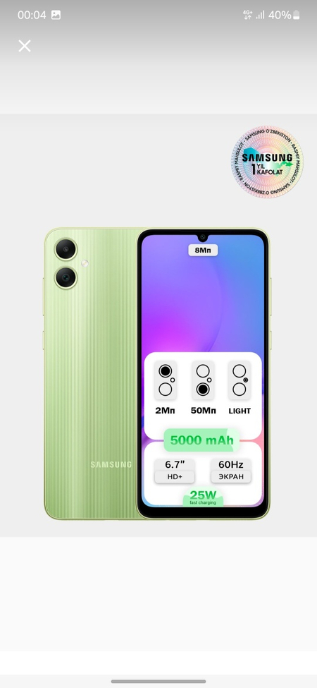 Redmi K60E 5G 2023 New super skidka+garantiya+dastavka