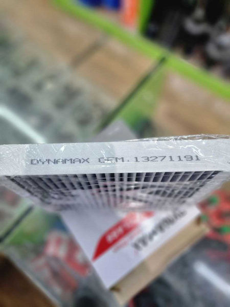 Havo filtiri mashina saloni uchun