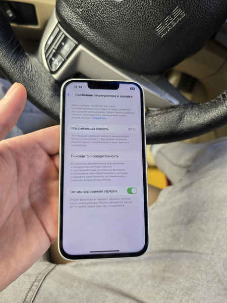 Iphone 14 128gb bulish narxi shu kami yuq