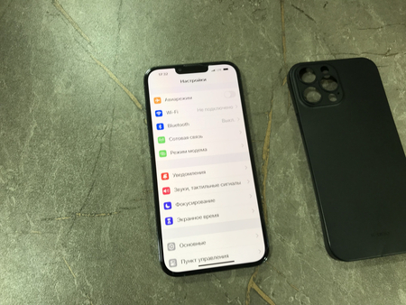 Iphone 13 pro max 128 gb sotiladi