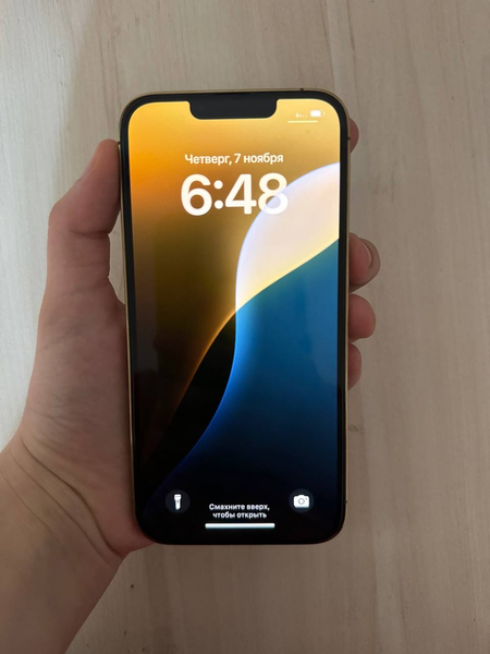Iphone 13 PRO+гарантия