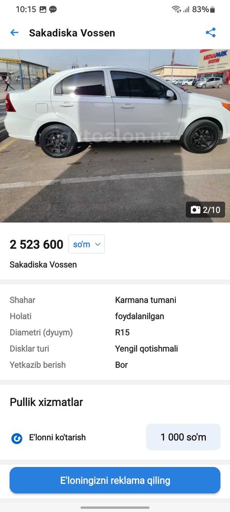 R15 nexia 2 nexia 3 cobalt sparkka tuwadi