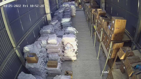 Текстильная фабрика 2548м2 (To'qimachilik fabrikasi)