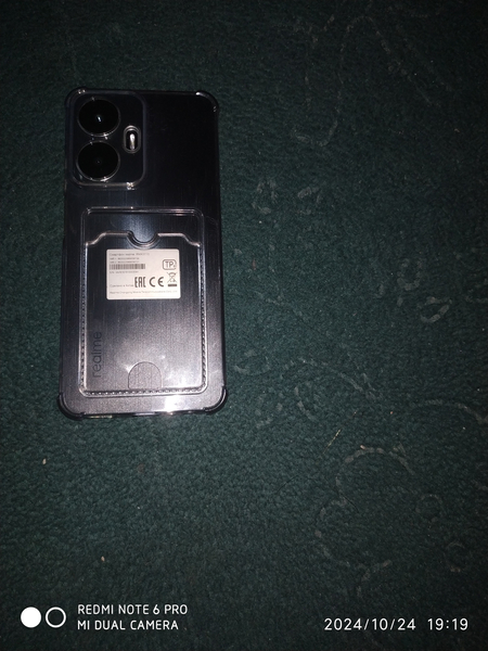 Tezda  Realme c55    sotiladi.