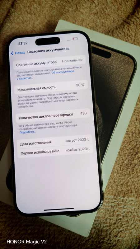 IPhone 15 pro 256gb dual